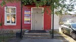 Авангард (Lenina Street No:102), emlak ofisi  Orehovo‑Zuyevo'dan