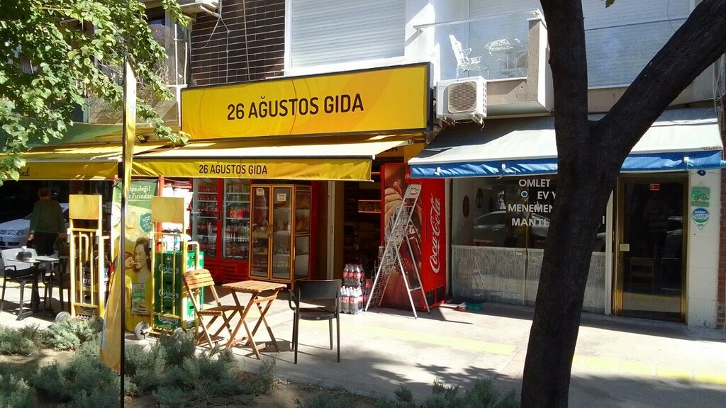 Market 26 Ağustos Gıda, İzmir, foto