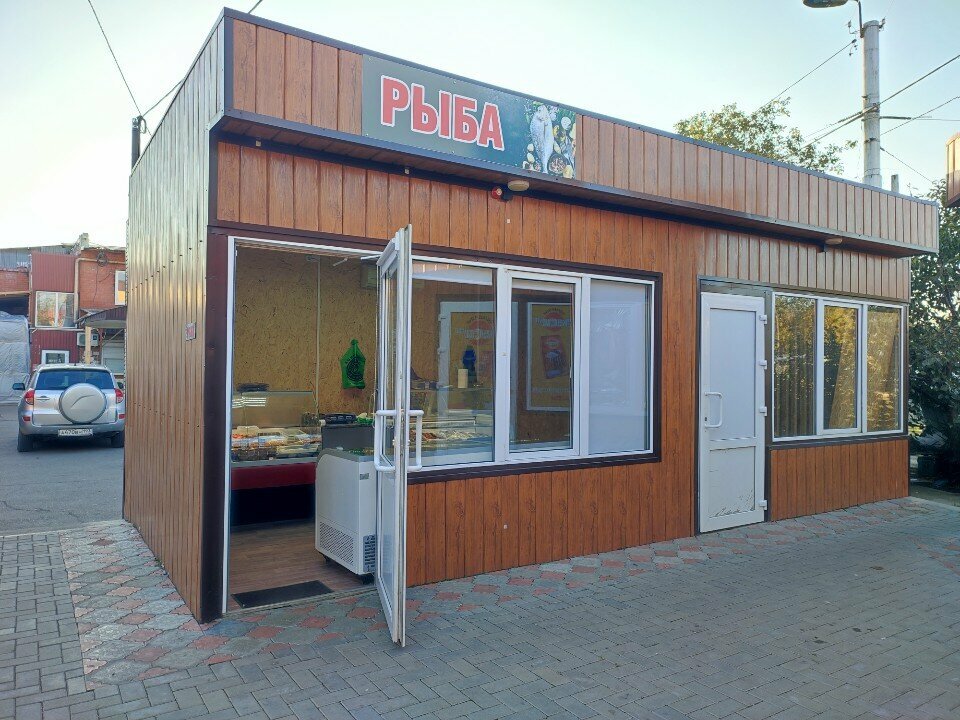 Balık ve deniz ürünleri Рыбы и Морепродуктов, Krasnodar, foto