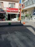 Serkan Emlak (Demirlibahçe Mah., Uzgörenler Sok., No:9E, Mamak, Ankara), emlak ofisi  Ankara'dan