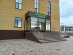 Center for Religion and Tradition (Abai oblysy, Semei qalalyq äkımdıgı), kurs  Semey'den