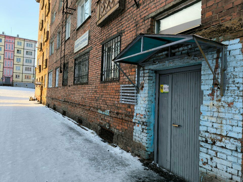 Muhasebeciler Audit-Servis, Norilsk, foto