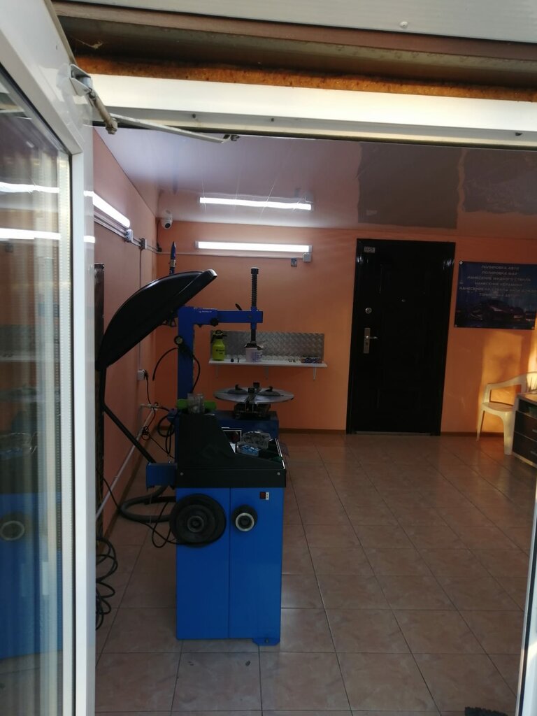 Oto lastik tamiri Шиномонтаж, Novorossiysk, foto