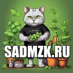 Sadmzk.ru (Pionerskaya ulitsa No:22), fidan yetiştiriciliği  Mejdureçensk'ten