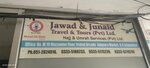 Jawad and Junaid Travel and Tours Private Limited (Street 44 No:B1, Sector G-6), seyahat acenteleri  Islamabad'dan