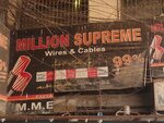 Million supreme (M. A. Jinnah Road No:SR24/3, Kharadar), kablo firmaları  Karaçi'den
