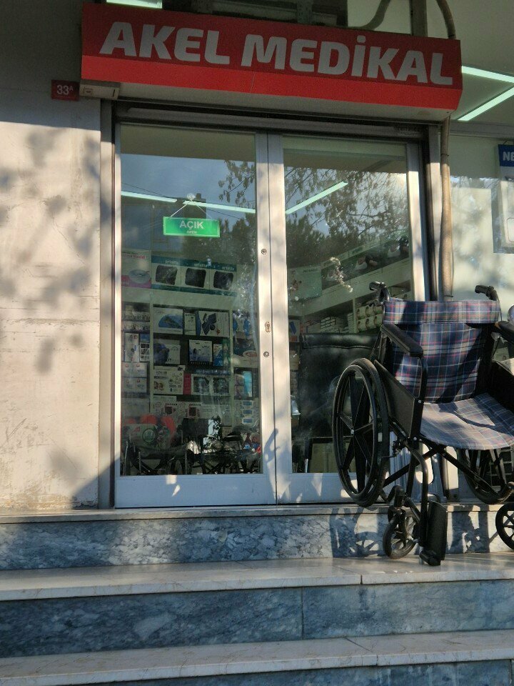Medikal ürün mağazası Akel Medikal, İstanbul, foto