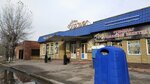 Ledı (Kanysh Satbaev Street No:144А), market  Semey'den