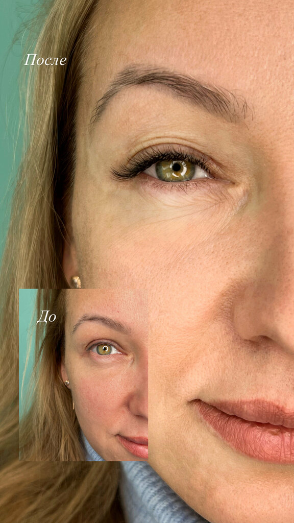 Kalıcı makyaj stüdyosu No secret - esthet studio, Şçolkovo, foto