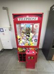 Telephone (ulitsa Marshala Zhukova No:10Б), vendomat  Ufa'dan