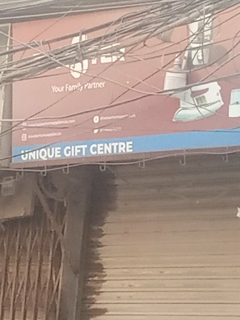 Hediye paketi Unique gift centre, Karaçi, foto