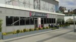 Cosmo Plus (İstanbul, Küçükçekmece, Turgut Özal Blv., 48A), güzellik salonu  İstanbul'dan