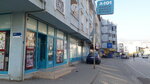A 101 (Bursa, Gürsu, Kazım Karabekir Cad., 81), süpermarket  Bursa'dan