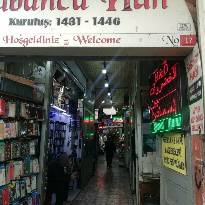 Alışveriş merkezleri Sabuncu Han, İstanbul, foto
