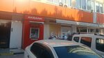 Akbank ATM (Döşeme Mah., Mehmet Nuri Sabuncu Cad., Seyhan, Adana), atm'ler  Adana'dan