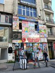 Ney Neva Ney Atölyesi (Hobyar Mah., Cağaloğlu Yokuşu Cad., No:19, Fatih, İstanbul), müzik enstrumanların tamiri  İstanbul'dan