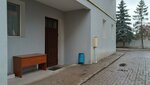 Интеграция (Khadi Taktasha Street No:125/18), i̇nsan kaynakları şirketleri  Kazan'dan