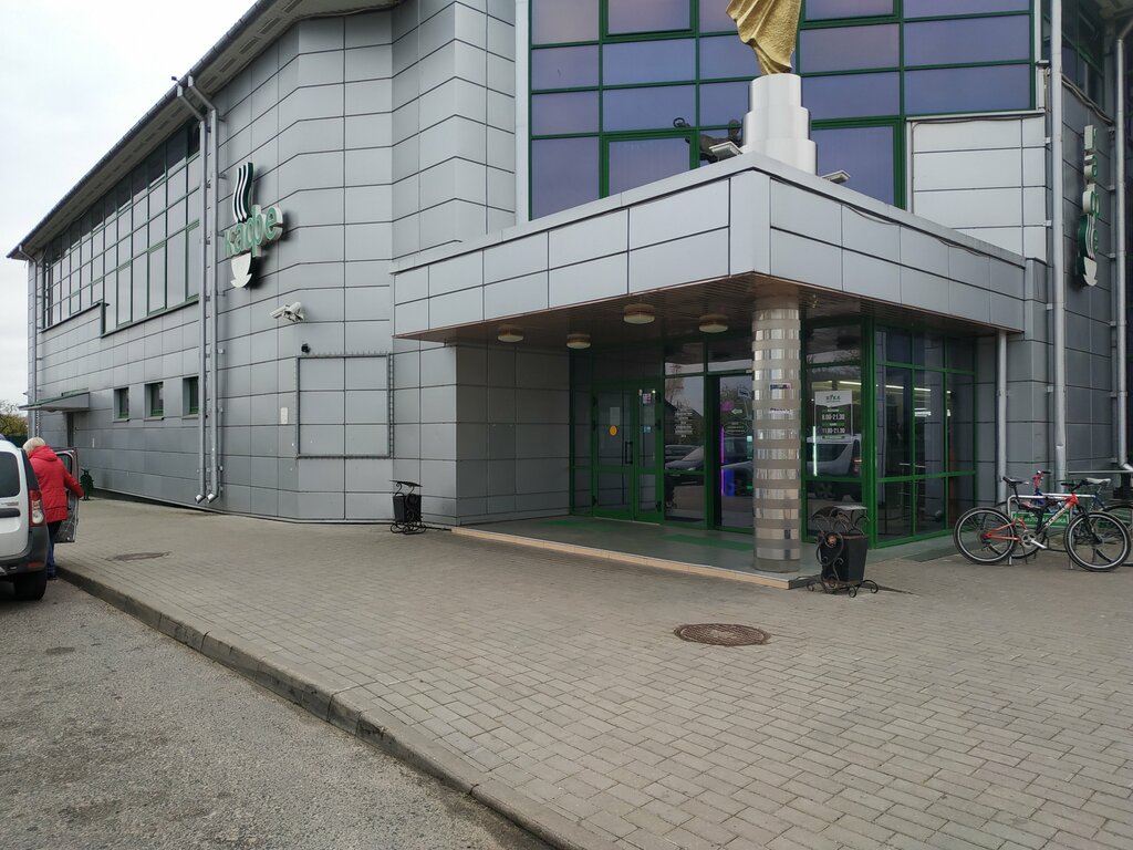 Ödeme terminali Qiwi, Vitebsk, foto