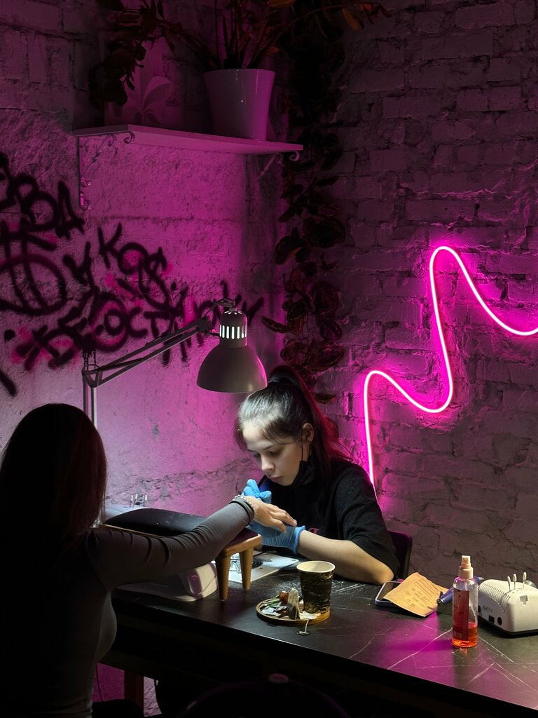 Manikür-pedikür Svyataya Nail, Moskova, foto