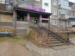 Sezim (Mukhtar Äwezov street No:157), çocuk mağazaları  Yekibastuz'dan (Ekibastuz'dan)