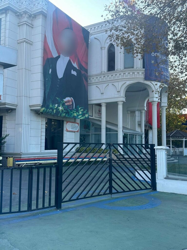 Özel okul Oğuzkaan Koleji Avcılar, İstanbul, foto