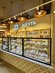 Мечта (Dimitrova Street No:16к4с1), pasta, şekerleme ve tatlı  Saint‑Petersburg'dan