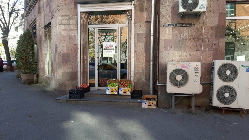 Manavlar Фрукты Овощи, Erivan, foto