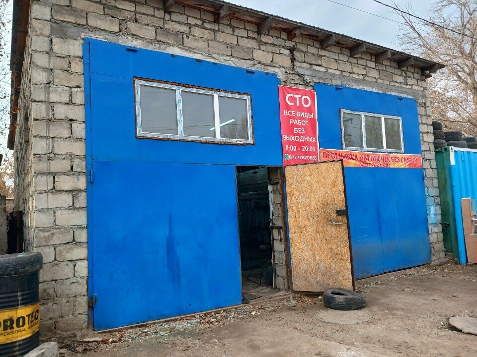 Otomobil servisi Car service, Pavlodar, foto