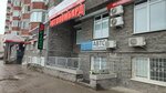 Sheng (Bakalinskaya ulitsa No:25), özel üretim araç ve ekipmanları  Ufa'dan