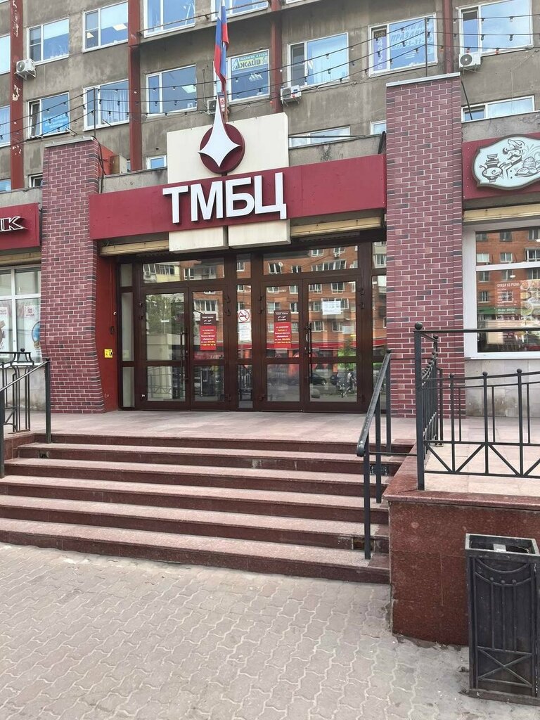 Anahtarların imalatı ve onarımı Центр по изготовлению ключей, Tula, foto