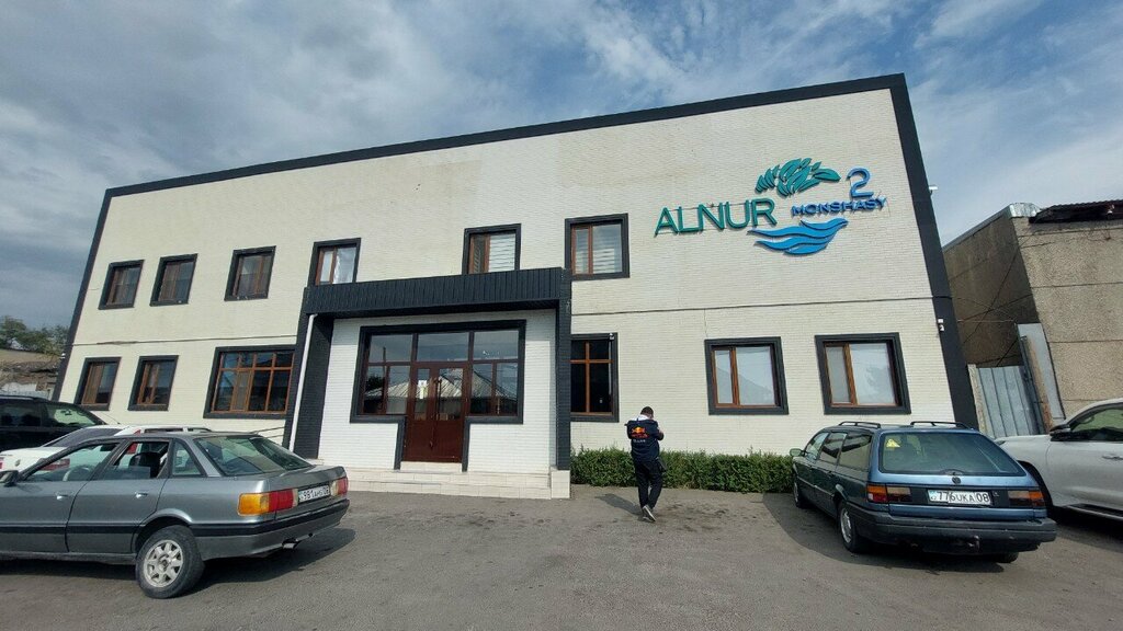 Hamamlar Alnur 2, Taraz, foto