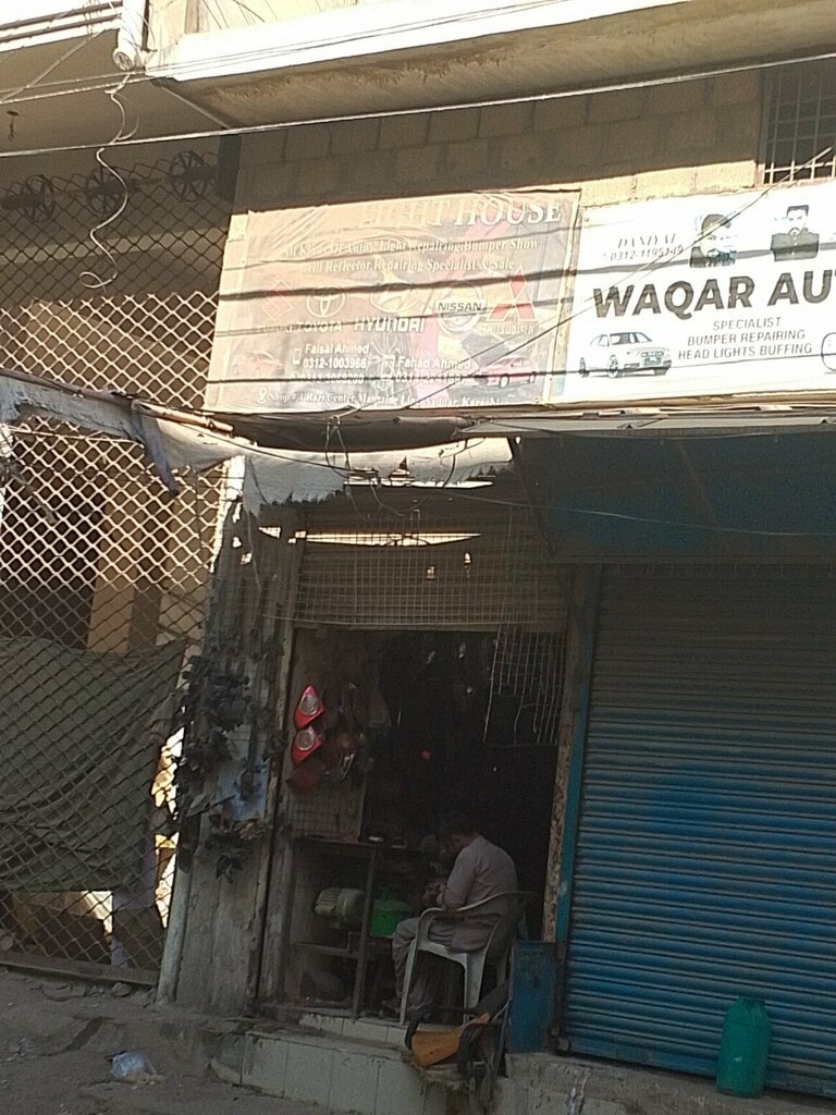 Otomobil servisi Usman Auto Body Parts, Karaçi, foto