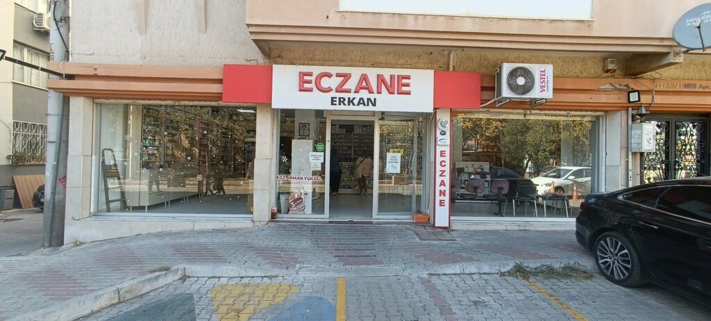 Pasta, şekerleme ve tatlı Erkan, İzmir, foto