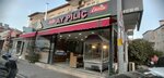 Ay Piliç (Adnan Menderes Blv., No:10, Fethiye, Muğla), restoran  Fethiye'den