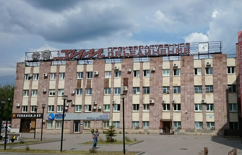 Hukuk büroları Khalilov and Partners, Samara, foto