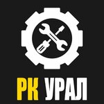 Rc Ural (ulitsa Zhivotnovodov No:25), hidrolik ve basınçlı ekipman tamiri  Yekaterinburg'dan