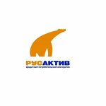Русактив (Lenina Street No:408, Stavropol), kredi tüketici kooperatifi  Stavropol'dan