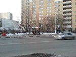 Aleshkinsky forest (Vilisa Latsisa Street No:9к1, Moscow), toplu taşıma durağı  Moskova'dan