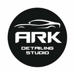 Ark (Avtomatiki Lane No:2И), oto yıkama  Yekaterinburg'dan
