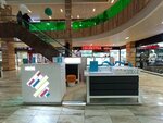IQOS (Petrov kóshesi No:24А/1), tütün, sigara mağazaları  Astana'dan