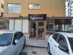 Elit Restaurant (Kavaklıdere Mah., Güfte Cad., No:2, Çankaya, Ankara), restoran  Ankara'dan