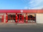 Фермер (Sovetskaya ulitsa No:178Г, selo Krasnokumskoye), kasap, şarküteri  Stavropolski krayından