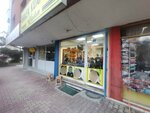 Yalın Erkek (Rauf Denktaş Cad., No:43, Selçuklu, Konya), kuaförler  Konya'dan
