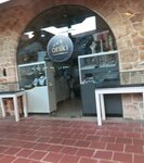 Oniki (Balbey Mah., 408. Sok., No:56, Muratpaşa, Antalya), bijuteriler  Antalya'dan