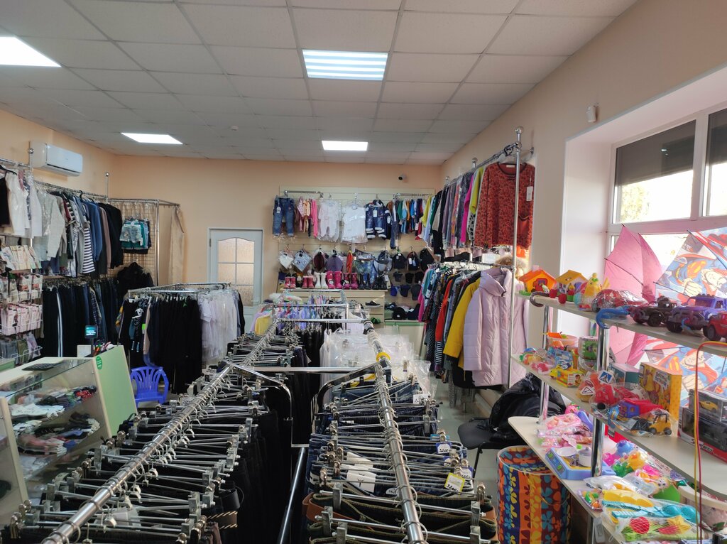 Çocuk mağazaları Детский магазин, Stavropolski krayı, foto