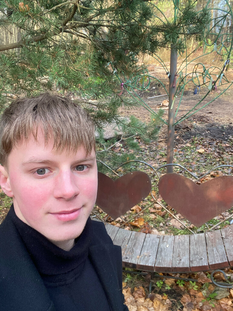 Dekorasyon ve süsleme, onur panosu Скамья любви, Pitkyaranta, foto