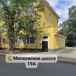 Lash. aavomirak (Moskovskoe Highway No:19А), kaş ve kirpik salonu  Ulyanovsk'tan
