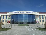Sports center (Khorezm Region, Urban Settlement of Gurlen, Navbahor mahalla fuqarolar yig'ini), çok amaçlı spor tesisleri  Harezm eyaletinden