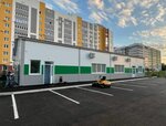 Селеста (ulitsa Generala Ishbulatova No:8/5), tekstil fabrikaları  Ufa'dan