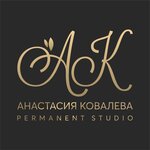 Студия Анастасии Ковалевой (Lenina Street No:93), kalıcı makyaj stüdyosu  Ussuriysk'ten